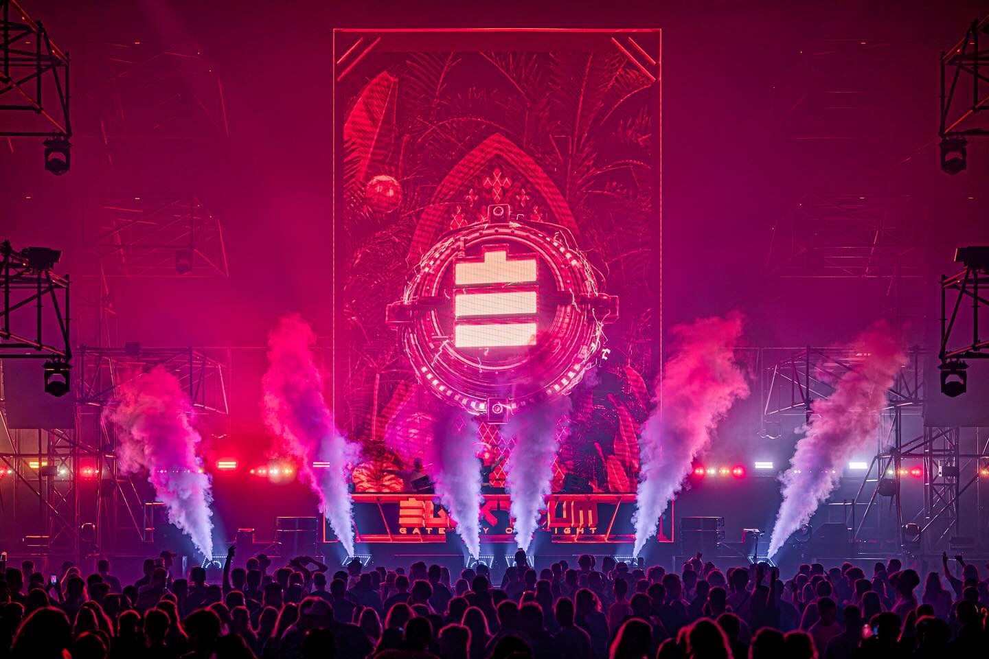 These are the first names of Elektrum Festival